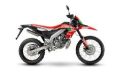 RX 50 Factory-archivierter Beitrag Modell nicht verfügbar - Zweirad ...